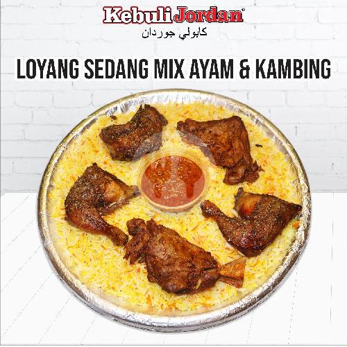 Kebuli Jordan Condet - GoFood