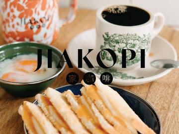 Jiakopi, Itats Plaza - GoFood