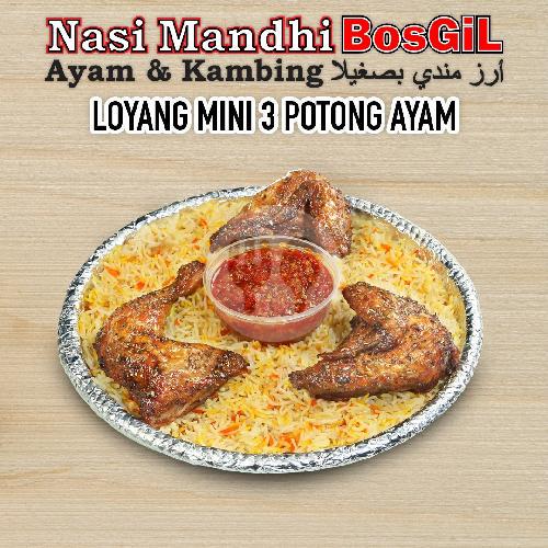Mandhi Bosgil Pagesangan, Surabaya - GoFood