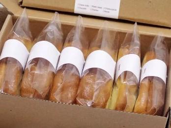 Roti Sisir Jogja (Delicia Bakery) Plaza Malioboro, Island LG GOO Unit 8 ...