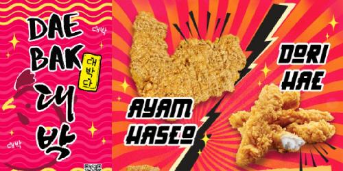 Daebak Chicken Street Snack - GoFood