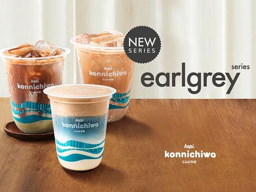 Kopi Konnichiwa, Siliwangi - GoFood