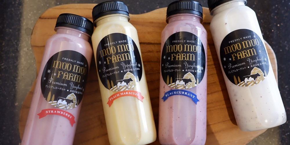 Moo Moo Farm Yoghurt, Emporium Pluit - GoFood