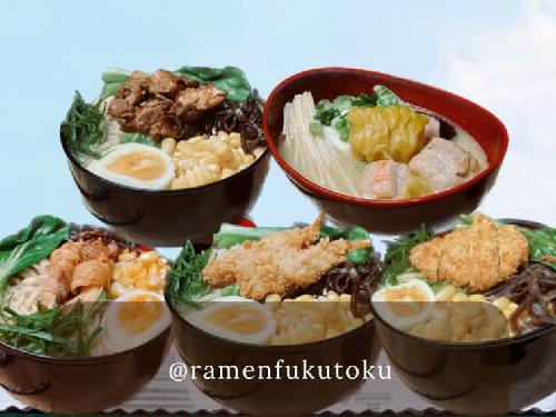 Fukutoku Dimsum Kuah & Japanese Food, Perum Bumi Atlet Blok Wushu 6 ...