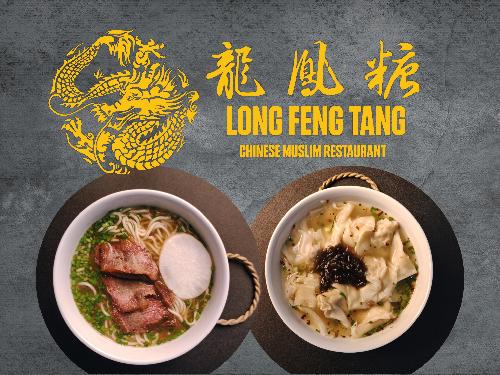 Long Feng Tang, Mall Alam Sutera - GoFood