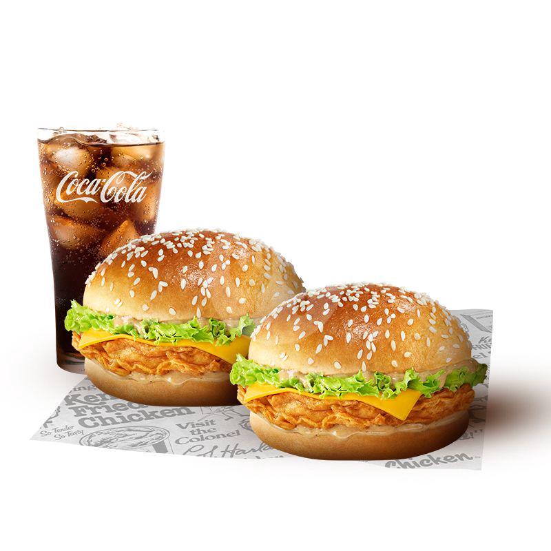 KFC, Raya Darmo - GoFood