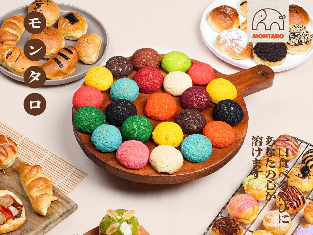 MONTARO Japanese Bakery, Cake & Patisserie, PVJ - GoFood