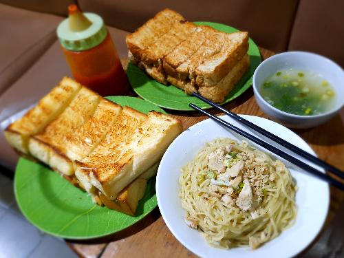 Roti Gempol - GoFood