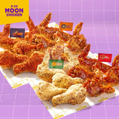 Moon Chicken (Hangry Fried Chicken), Cikini - GoFood