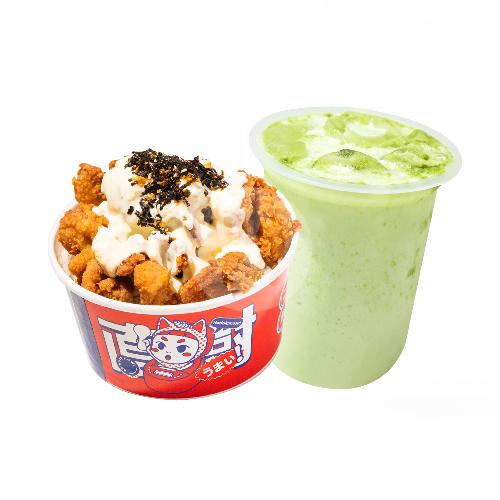 Naoki Rice, Lowokwaru - GoFood