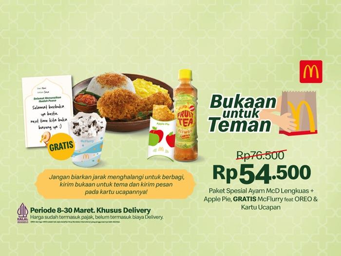 McDonald's, Centre Point PIK 2 - GoFood