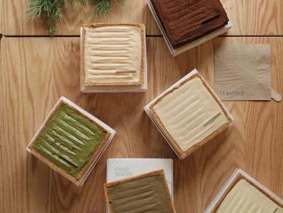 Itsumo Tart, Penuin Centre No 1 - GoFood