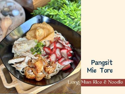 LIONG MIAN Rice & Noodle, Kertajaya Indah - GoFood