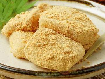 Makanan Khas Pontianak, Bengkong Harapan 2 - GoFood