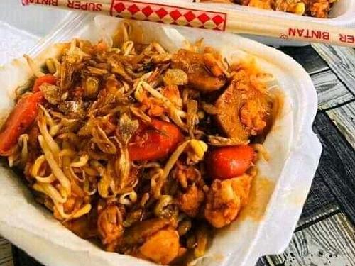 Lumpiah Basah Manyos, Sebrang Smp 1 Garut - GoFood