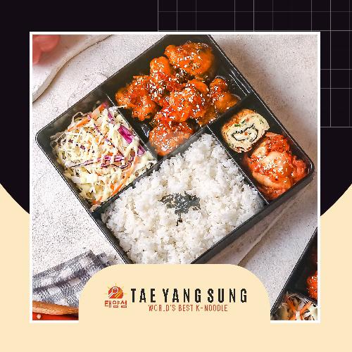 Taeyang Sung, Grand Indonesia - GoFood