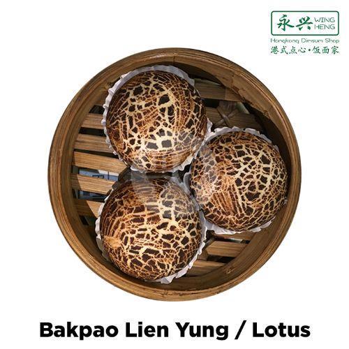 Wingheng Dimsum, Pantjoran PIK - GoFood