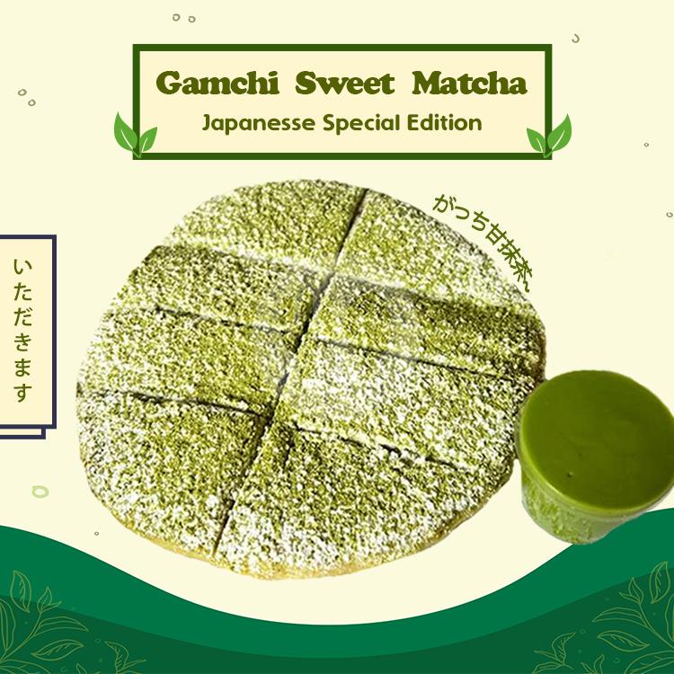 Gamchi Korean Potato Cheese Bread, Bintaro Jaya Xchange Mall - GoFood