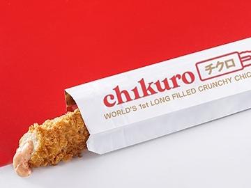 Chikuro, Gandaria City - GoFood