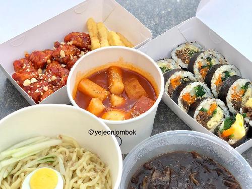 Yejeon, Senggigi Raya - GoFood