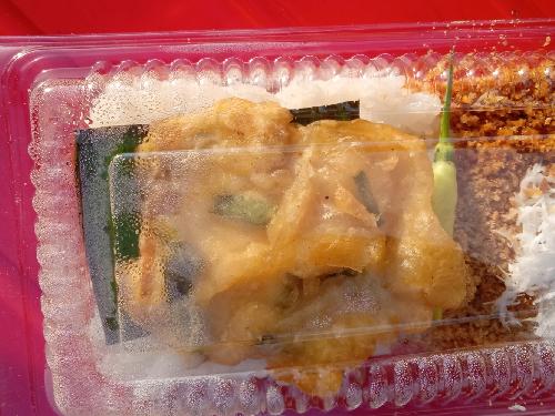 Warung Biru AA, Manyar/Pongangan - GoFood
