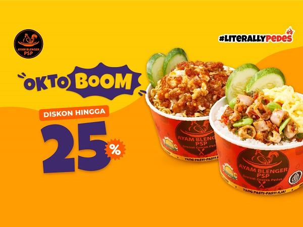 Ayam Blenger PSP, Karet