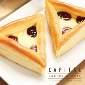 Capital Bakery & Cake, Pluit - GoFood