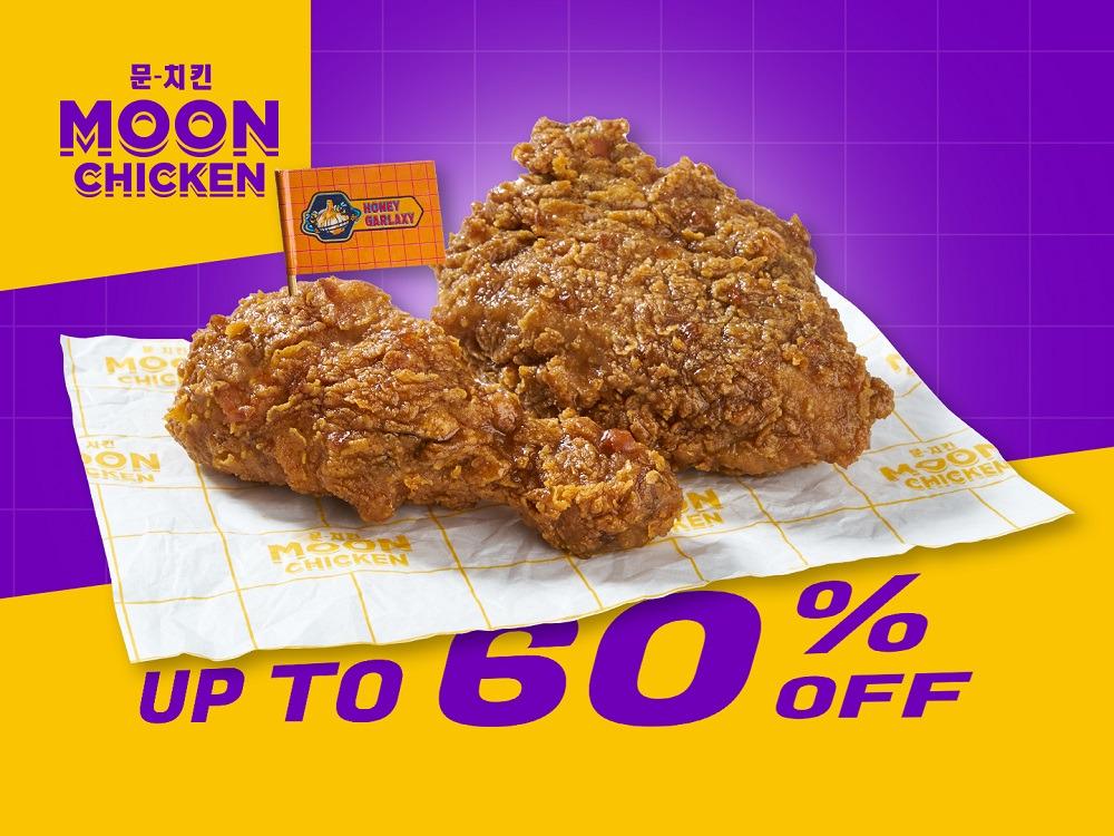 Moon Chicken (Ayam Goreng Korea), Kemanggisan - GoFood