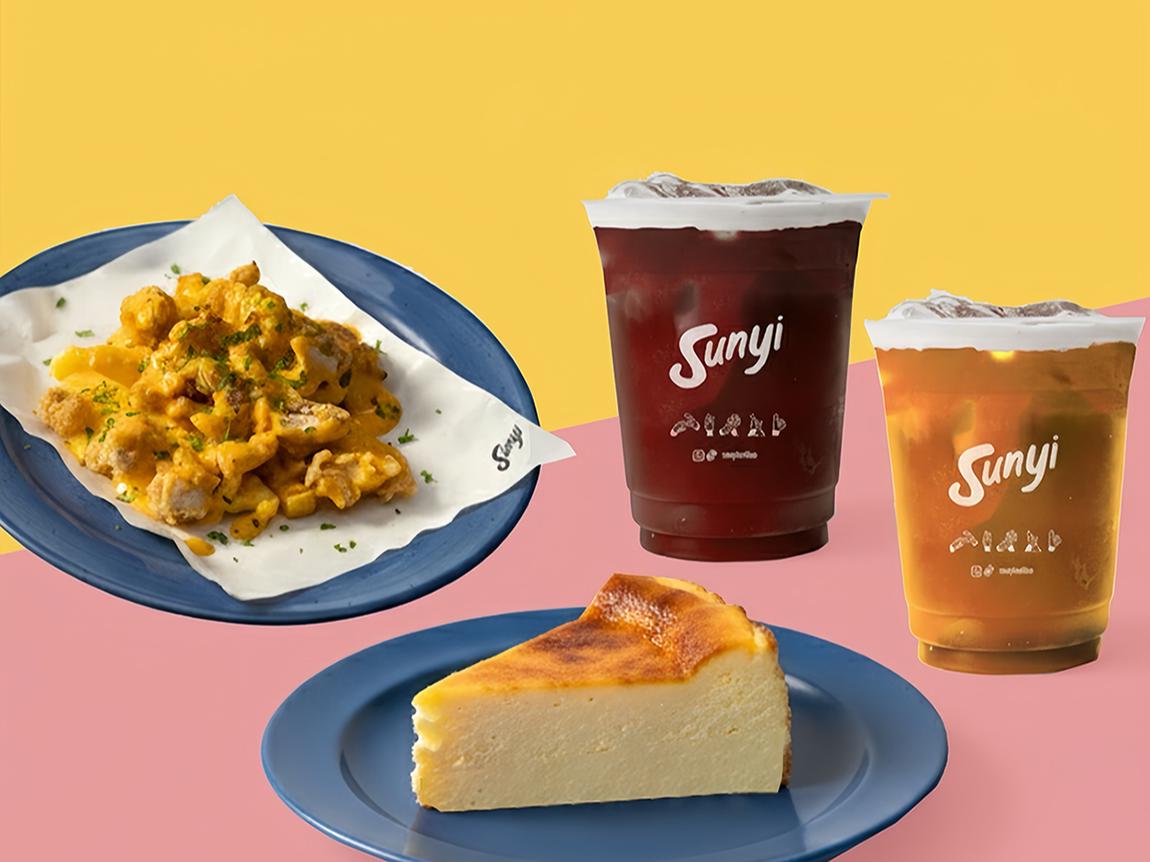 Sunyi Coffee, Barito - GoFood