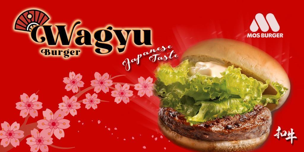 MOS BURGER, Dapur Bersama Bintaro - GoFood
