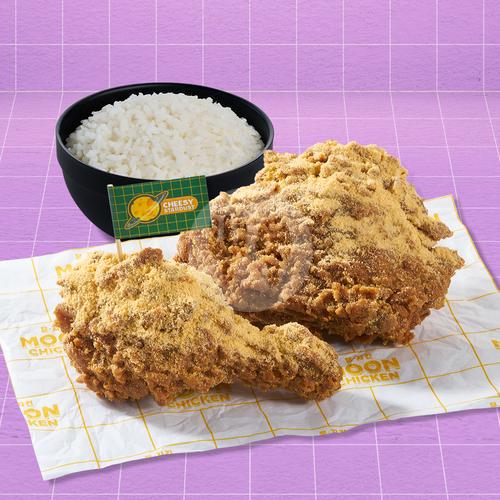 Moon Chicken (Hangry Fried Chicken), Cikini - GoFood