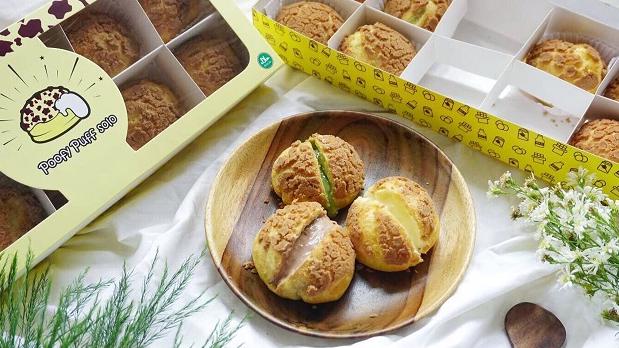 Poofy Puff Solo, MH Thamrin - GoFood