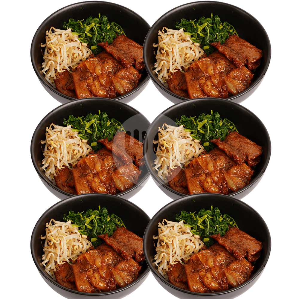 Aburi Yakiniku Don By Umai, Sampoerna Strategic Tower - GoFood
