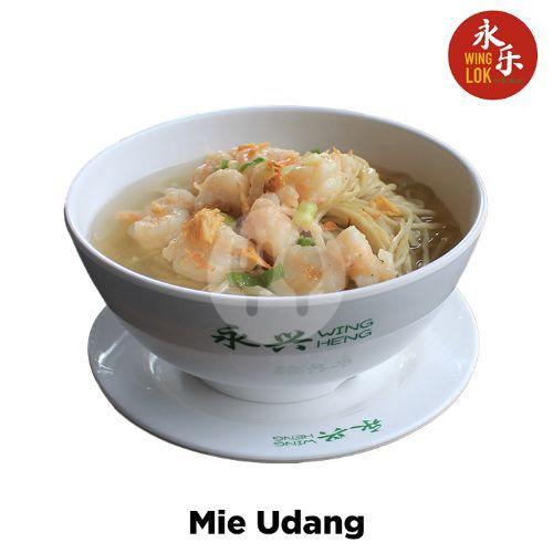 Winglok Hongkong Dimsum, Cikupa - GoFood