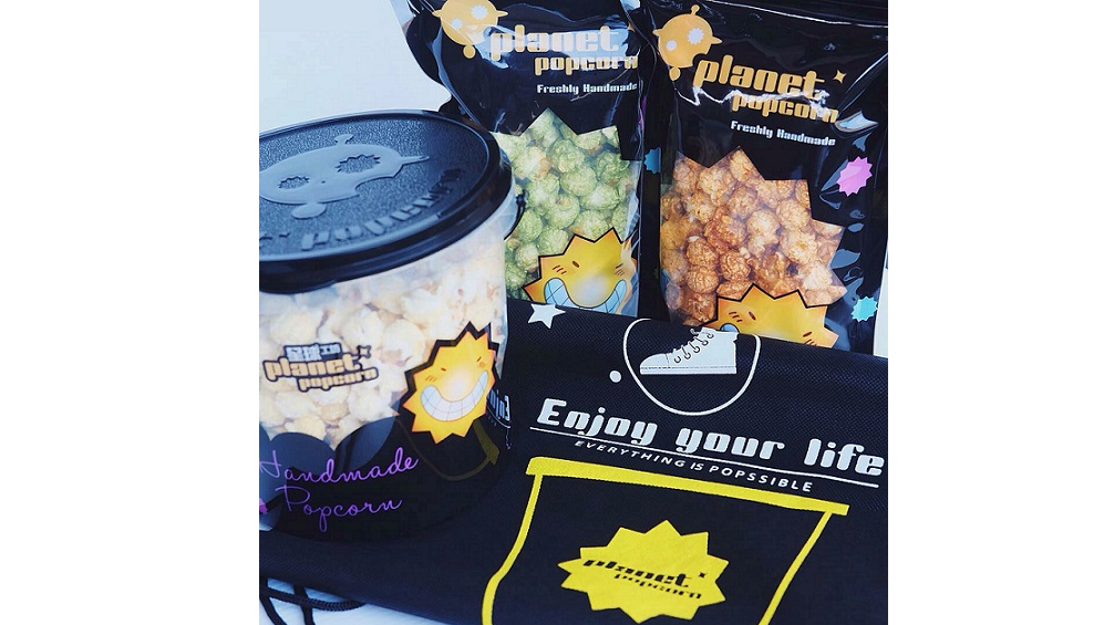 Planet Popcorn, Galaxy Mall - GoFood