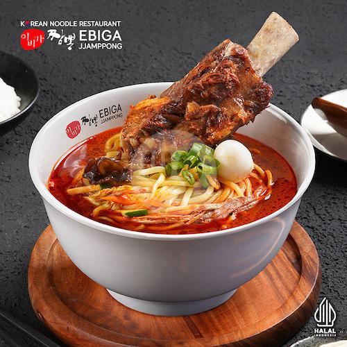 Ebiga Jjamppong, Lippo Mall Puri - GoFood