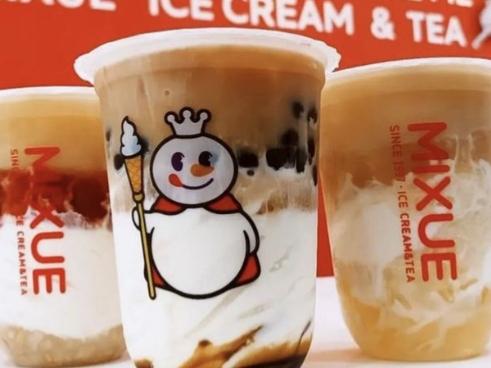 Mixue Greenland, Ruko Greenland - GoFood