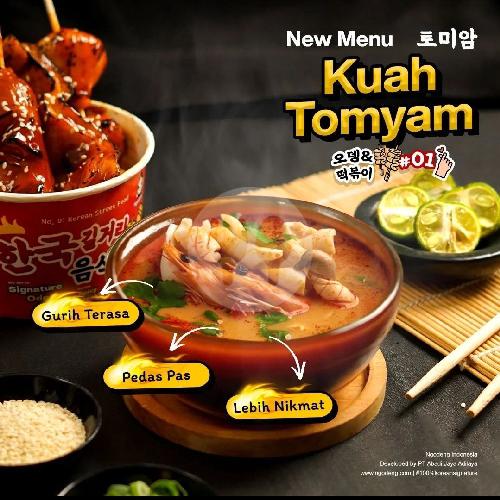 NGODENG KOREAN FOOD, Dsn.Betiring jl.jepun No.05 - GoFood