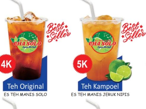 Es Teh Manis Solo, Depan SDN 02 Kadu agung - GoFood