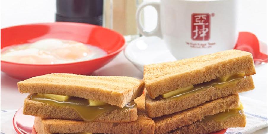 Ya Kun Kaya Toast, Sun Plaza - GoFood