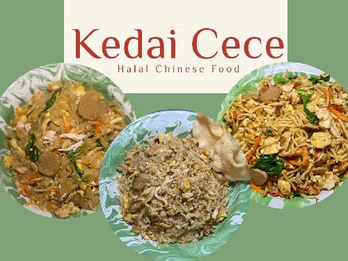 Kedai Chinese Food dan Nasi Goreng Cece, Bintaro - GoFood