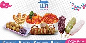 Corndog Willy Noona, Kemang Pratama - GoFood