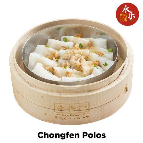 Winglok Hongkong Dimsum, Cikupa - GoFood