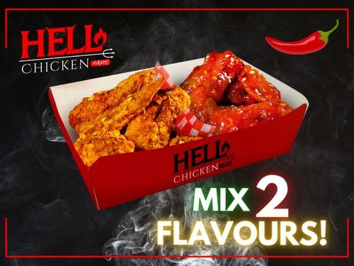 Hell Chicken By Deli Chicken, Tanjung Duren Barat 2 - GoFood