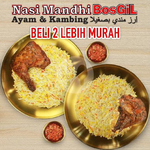 Mandhi Bosgil Pagesangan, Surabaya - GoFood
