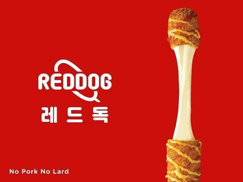 Reddog, Grand Indonesia - GoFood
