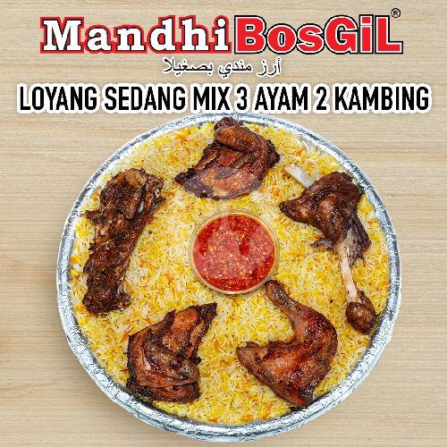 Mandhi Bosgil Pagesangan, Surabaya - GoFood