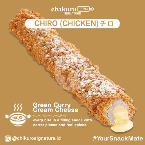 Chikuro Signature, Mall PVJ Bandung, Lt. CL - GoFood