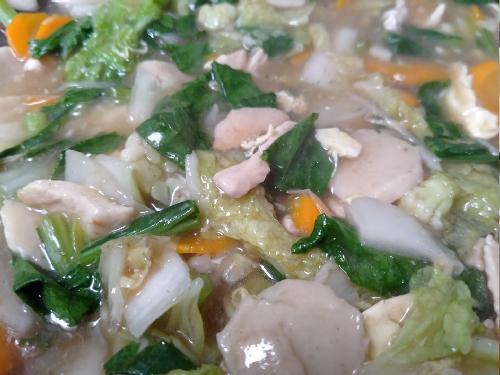 Nasi Ayam Hachi Food, Kalimas Baru 3 - GoFood
