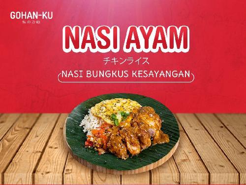 Gohan Ku, Perintis - GoFood